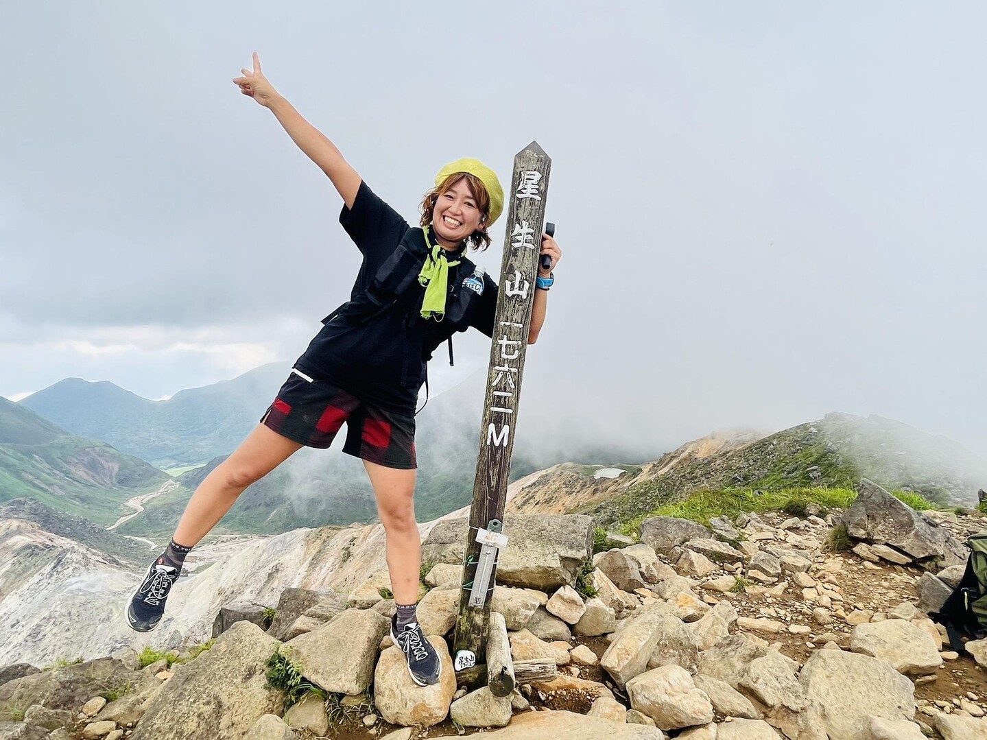 沓掛山・星生山 / shihoさんの九重山（久住山）・大船山・星生山の活動データ | YAMAP / ヤマップ