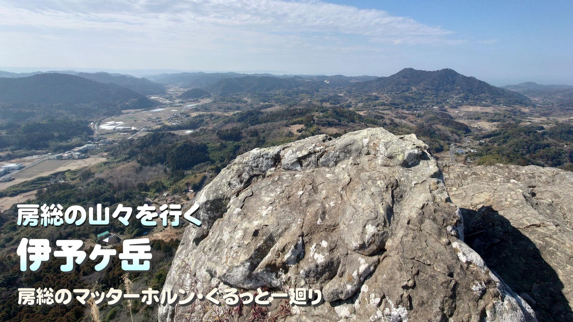 Youtube[https://yout... / StrayCatさんのモーメント | YAMAP / ヤマップ