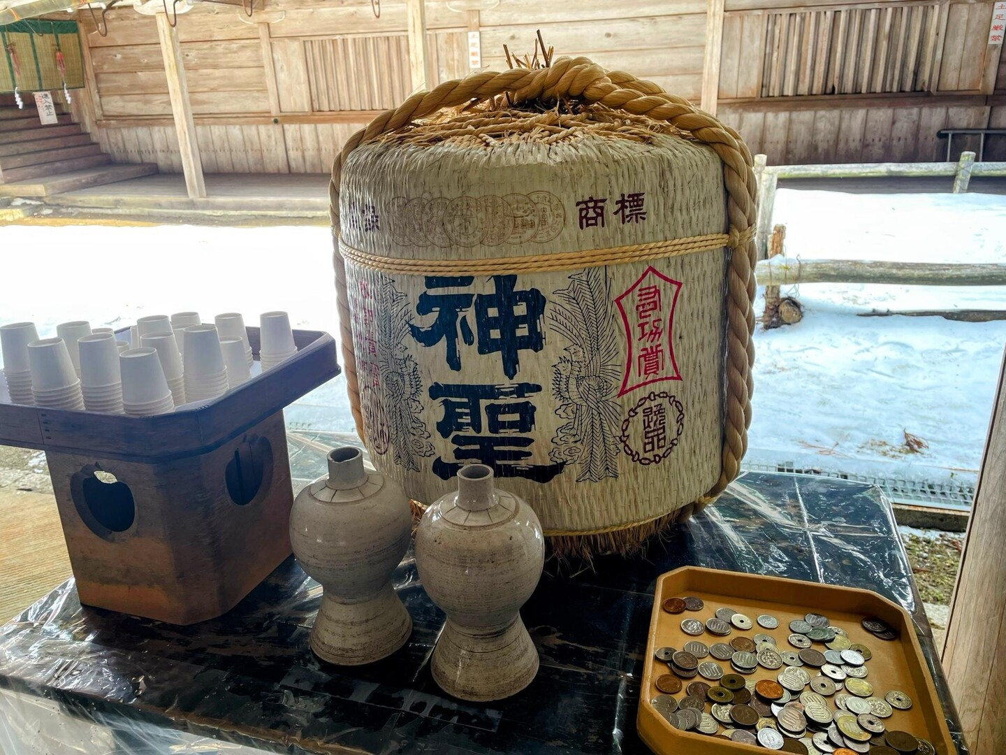 愛宕山⛰️ / michichiさんの愛宕山・三頭山・朝日峯の活動データ | YAMAP / ヤマップ