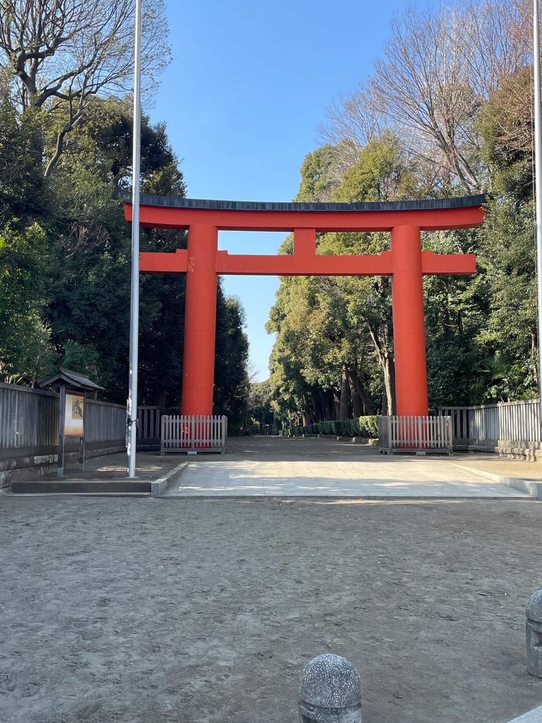 ウォーキング-2025-01-23 西新宿〜保谷 / spinspotさんのウォーキングの活動データ | YAMAP / ヤマップ