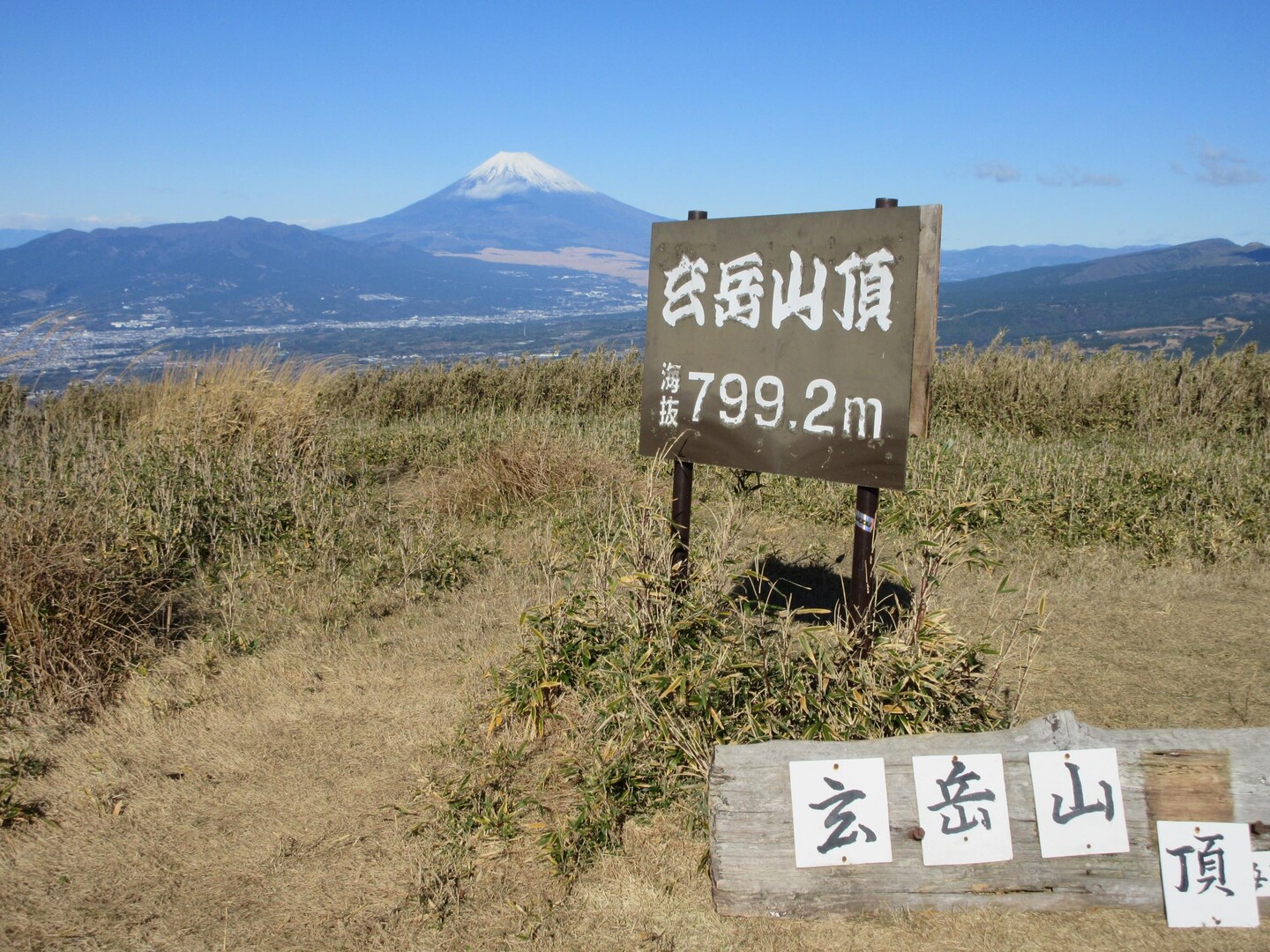 玄岳 / kuma3016さんの玄岳の活動データ | YAMAP / ヤマップ