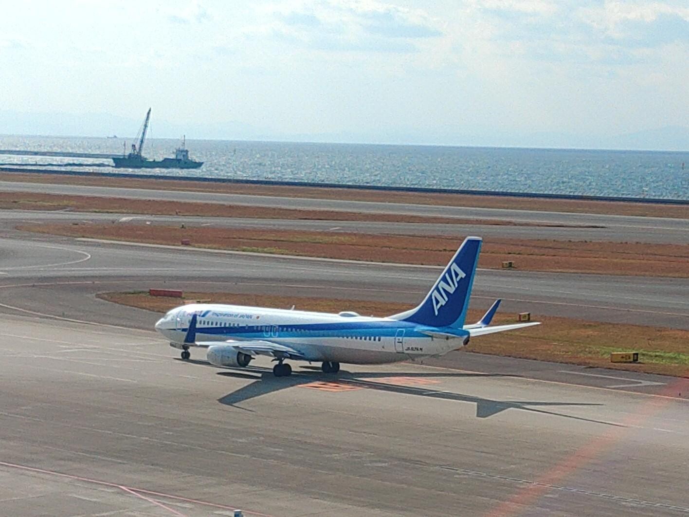 セントレア / nyaさんのウォーキングの活動データ | YAMAP / ヤマップ