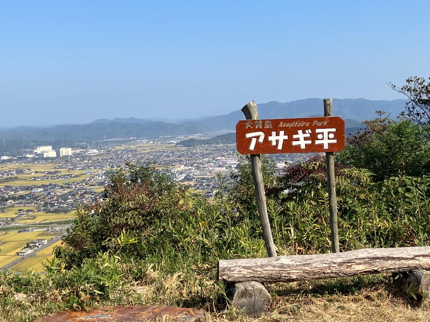 大雄山・雄久山・ダンガメ山・松山 / Ei.tさんのダンガメ山・大雄山・おくの細道アルプスの活動データ | YAMAP / ヤマップ