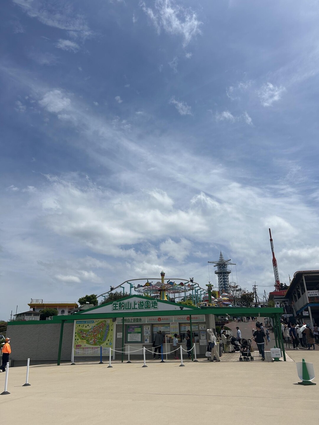 生駒山 / mmmさんの生駒山・神津嶽・大原山の活動データ | YAMAP / ヤマップ