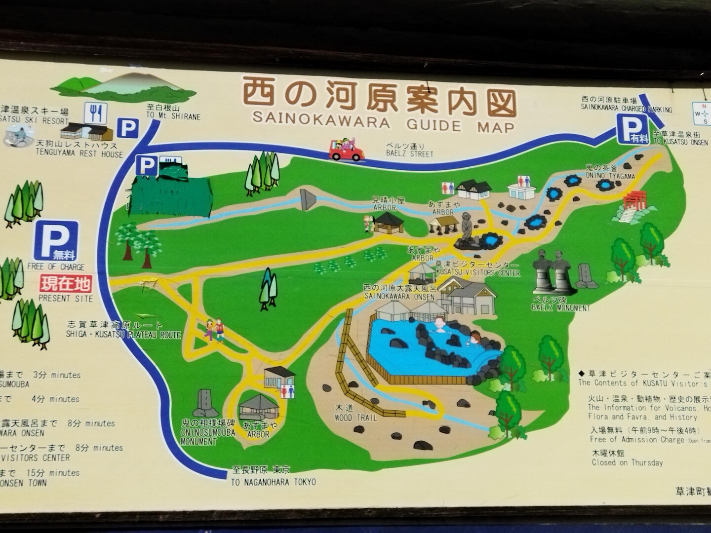 2023.06.26(月) 11:23 / ゆう♂さんのモーメント | YAMAP / ヤマップ