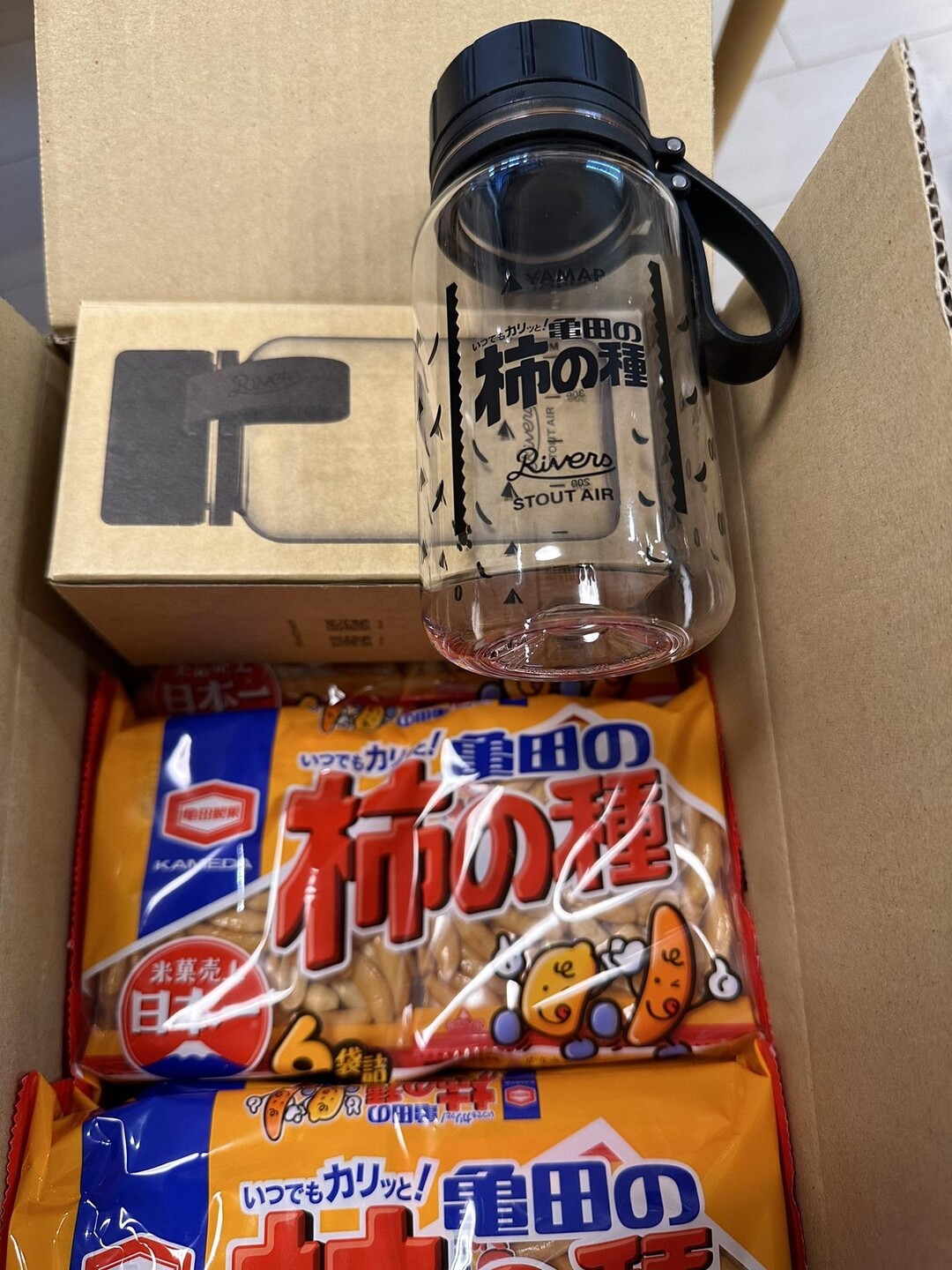 休憩で家帰ったら届いてたー🎶 柿の種... / あやさんのモーメント | YAMAP / ヤマップ