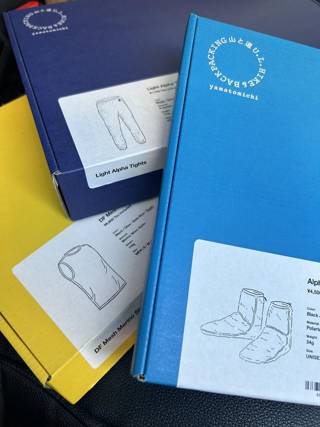 別にULハイカーになりたい訳ではないが。... / ko2さんのモーメント | YAMAP / ヤマップ