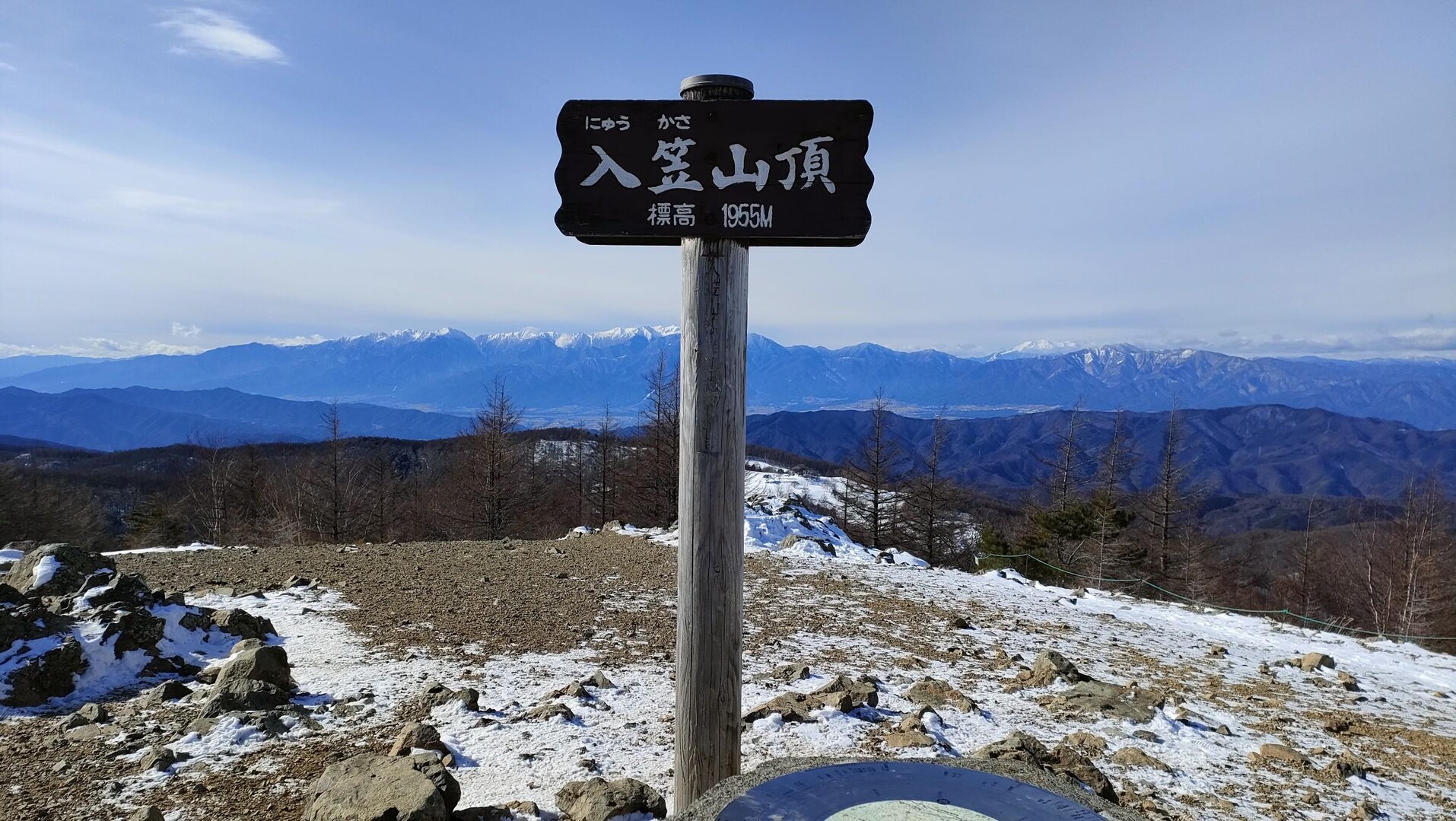 入笠山周辺で歩き方訓練 / OFFICE 岳さんの入笠山の活動データ | YAMAP / ヤマップ