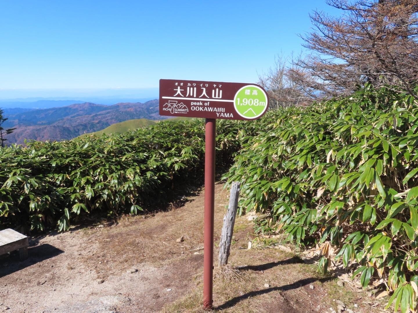 横岳・大川入山・蛇峠山 / ドラえもんさんの大川入山・横岳の活動データ | YAMAP / ヤマップ