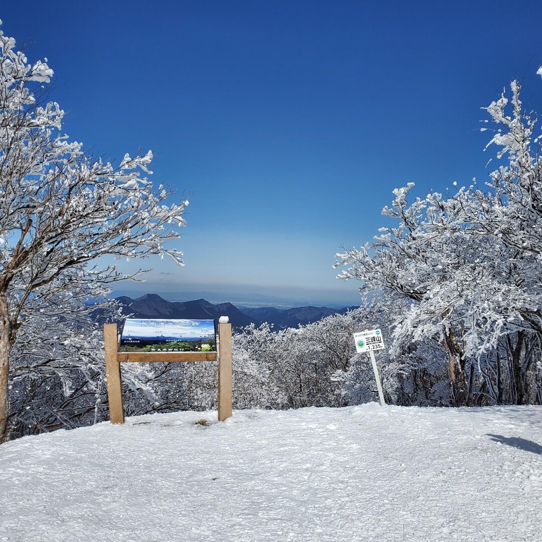 霧氷リベンジ 三峰山・平倉峰 / rokkyさんの三峰山・学能堂山・栗ノ木岳の活動データ | YAMAP / ヤマップ