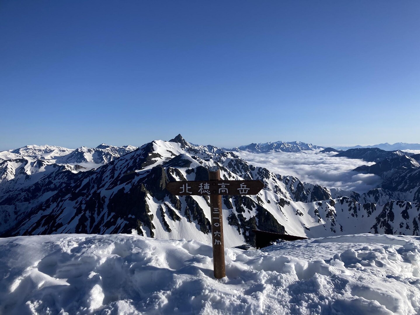 北穂高岳 残雪期II / モッキさんの槍ヶ岳・穂高岳・上高地の活動データ | YAMAP / ヤマップ