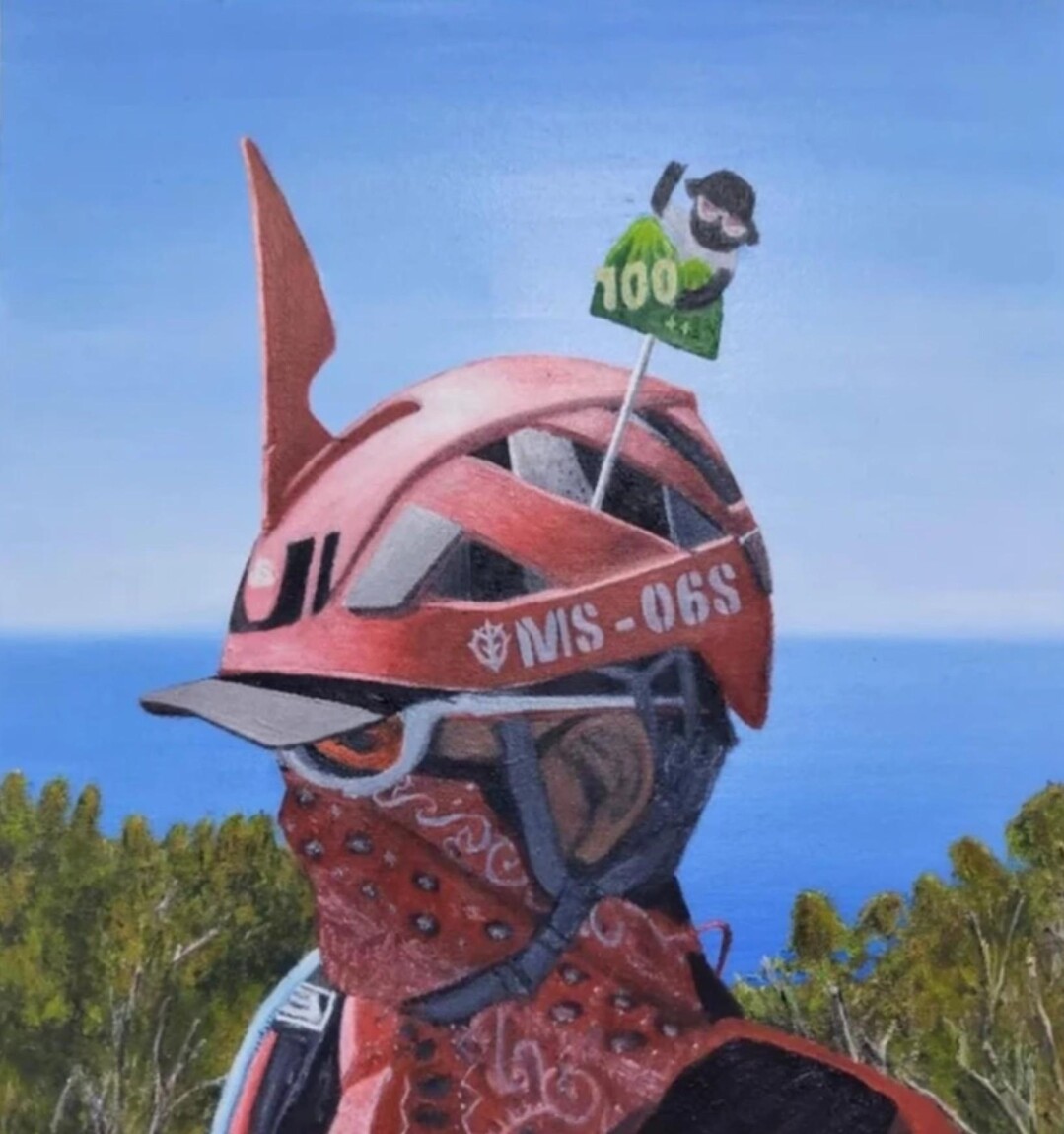 Arcのページ | YAMAP / ヤマップ