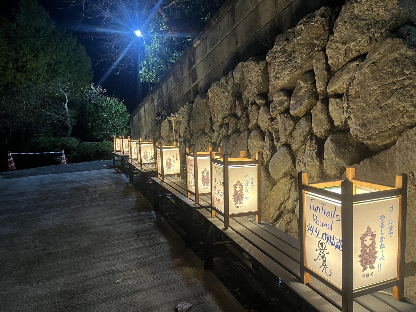 愛宕山・水晶山・深沢山・西大峰（土山ノ峰）・西ユガテ・茶之岳山・蟹穴山・大沢山・虚空蔵山 / fumさんの関八州見晴台の活動データ | YAMAP / ヤマップ