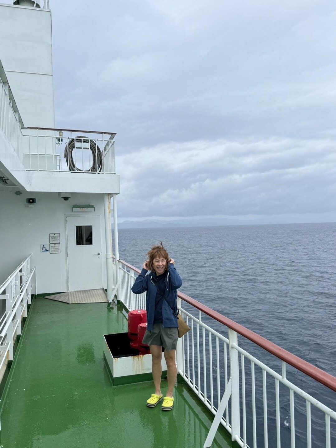 2024.9.21 アルプスから変更 ... / junko(☝ ՞ਊ ՞)☝CKBさんのモーメント | YAMAP / ヤマップ