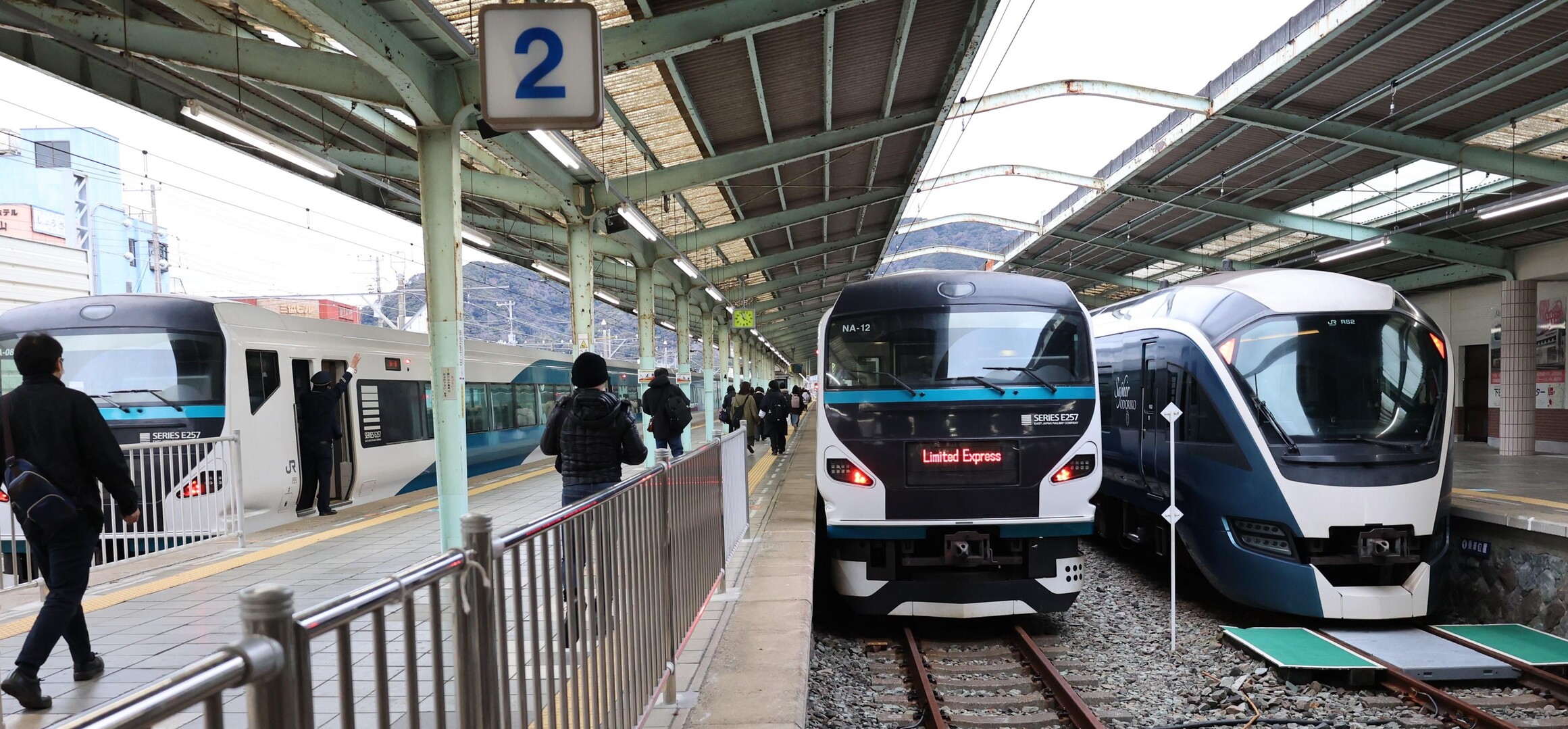 1月12日 下田駅にて 3種特急列車そ... / かにさんさんのモーメント | YAMAP / ヤマップ