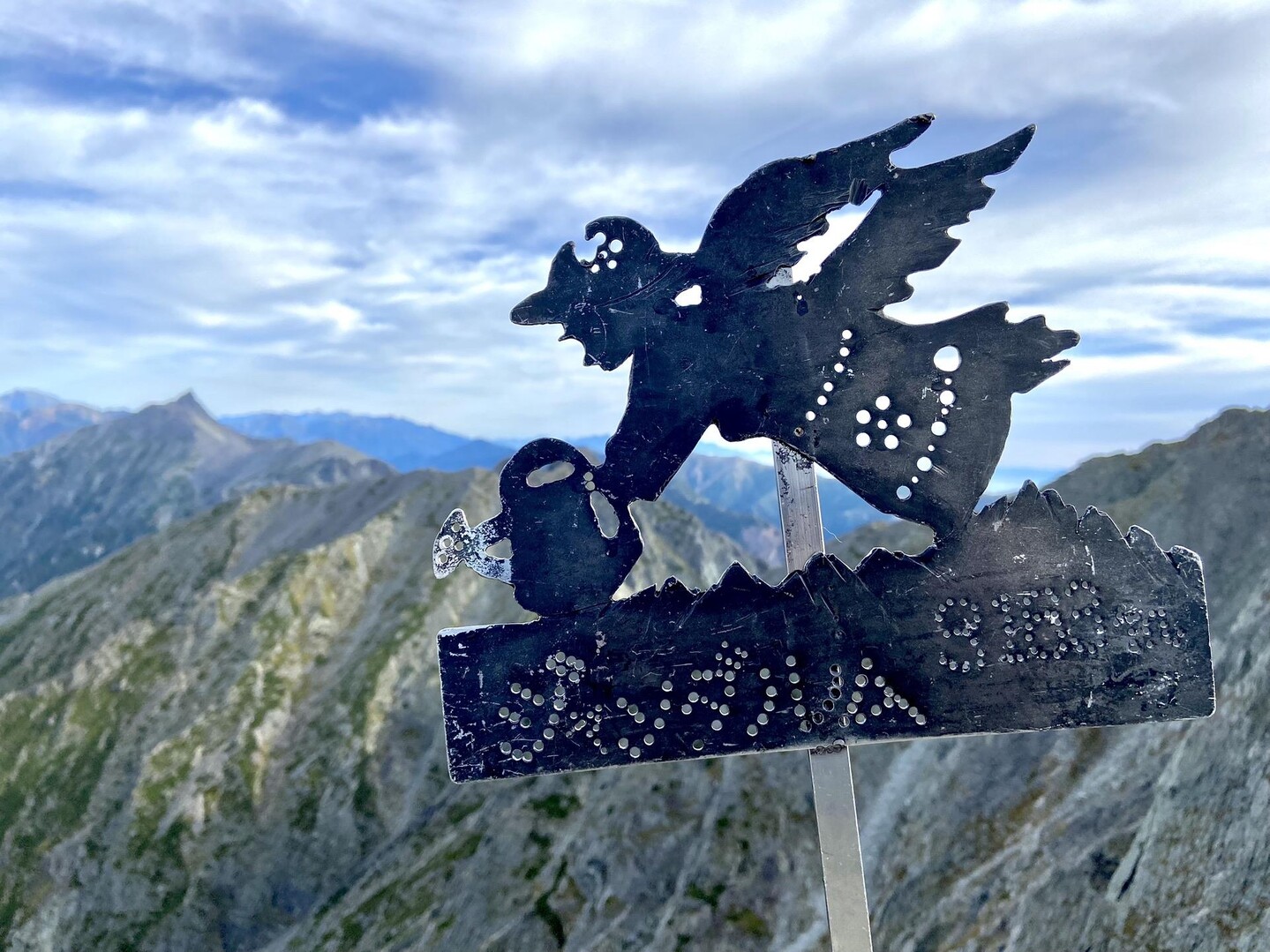 『ジャンダルム』Heart of Gold / yasu-yoshiさんの槍ヶ岳・穂高岳・上高地の活動日記 | YAMAP / ヤマップ