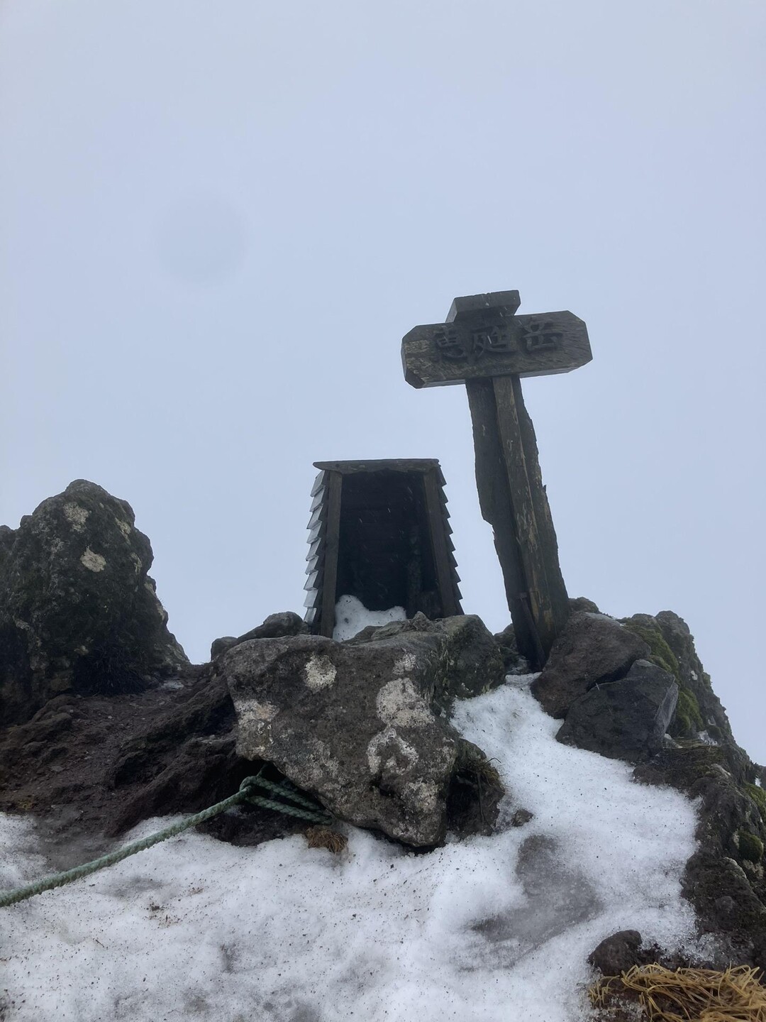 恵庭岳（北尾根） / macさんの恵庭岳の活動データ | YAMAP / ヤマップ