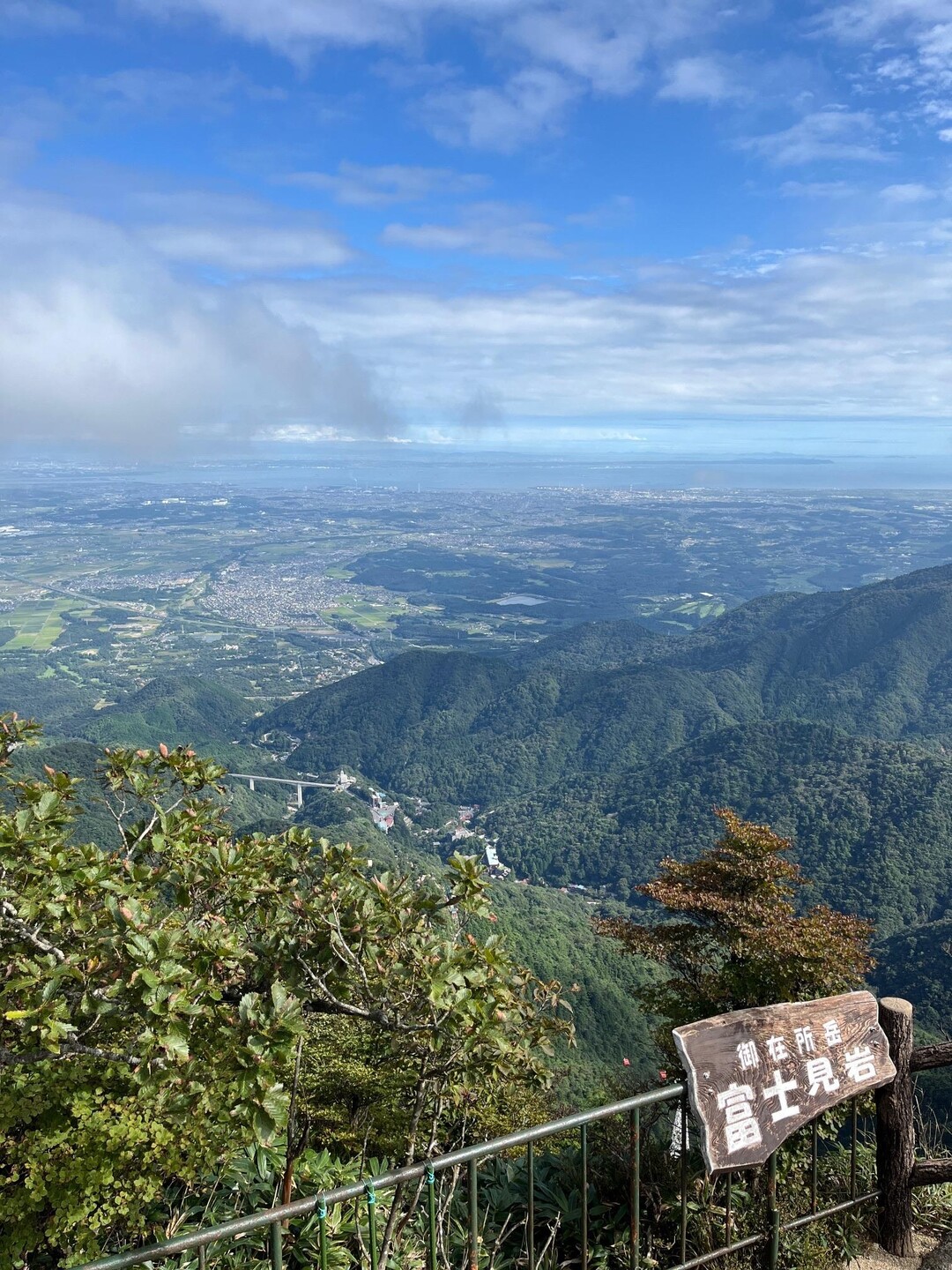 御在所岳 / O-Keiさんの御在所岳（御在所山）・雨乞岳の活動日記 | YAMAP / ヤマップ