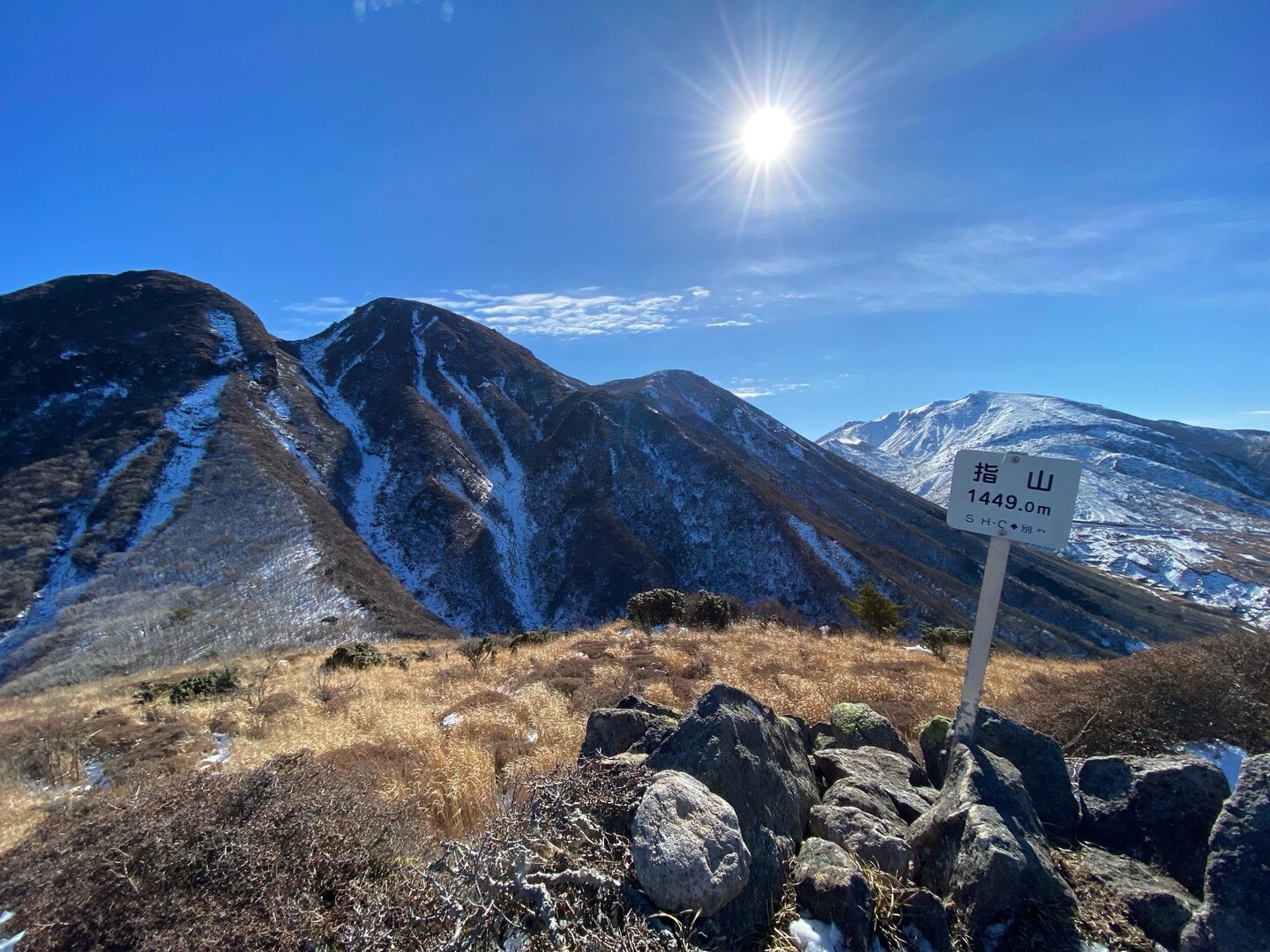 2023年1座目にくじゅうの指山へ🥾 のらりさんの九重山（久住山）・大船山・星生山の活動データ Yamap ヤマップ