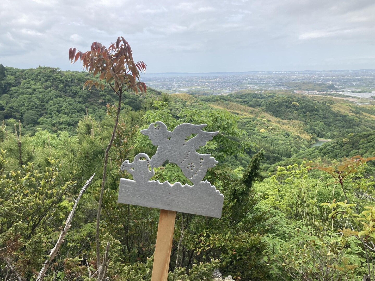 イナバ山・茶臼山 / emiさんの茶臼山・万灯山の活動データ | YAMAP / ヤマップ