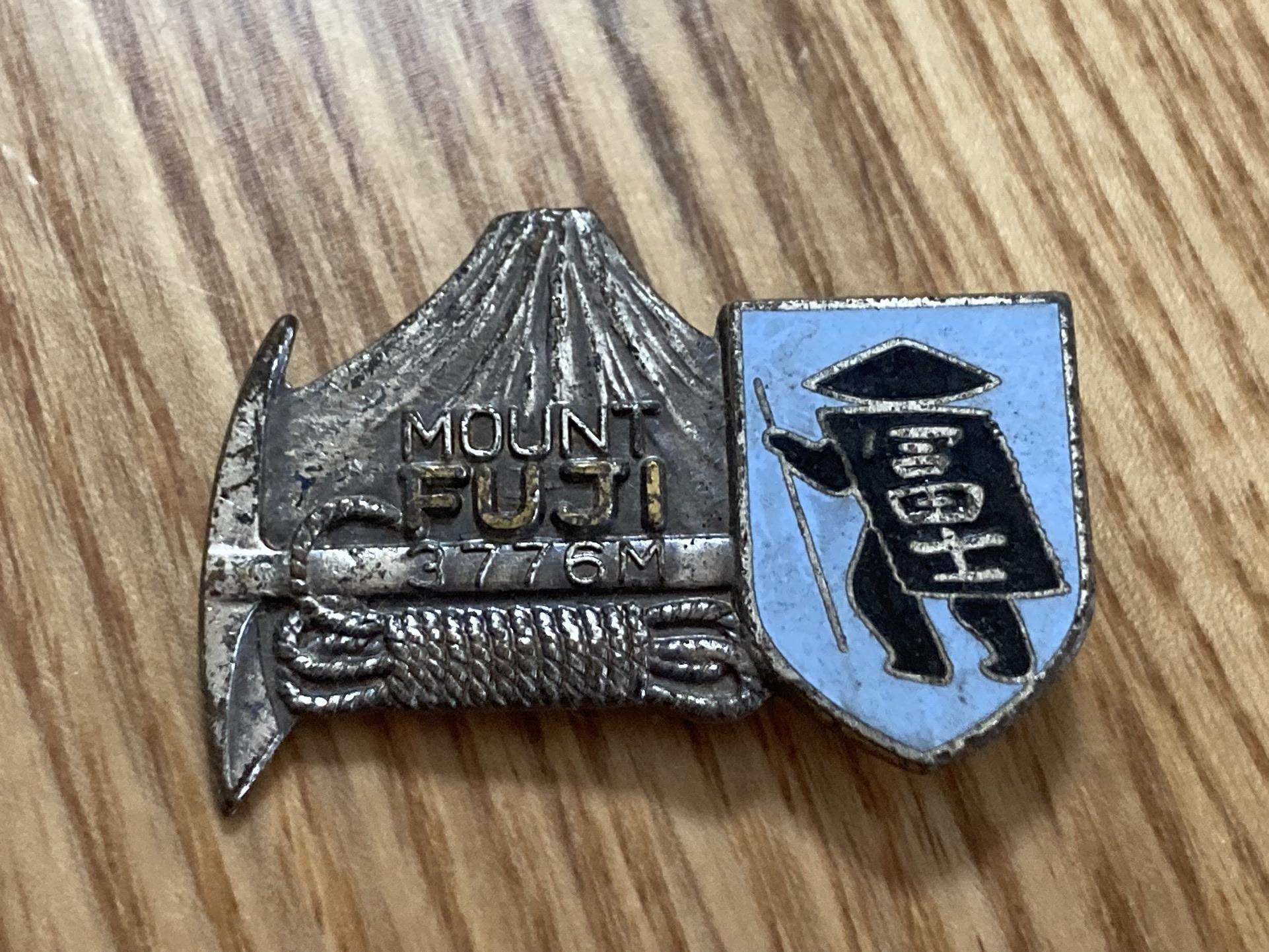 親父の遺品を整理していたら ⛰ のバッチ... / Ryu 🐉さんのモーメント | YAMAP / ヤマップ