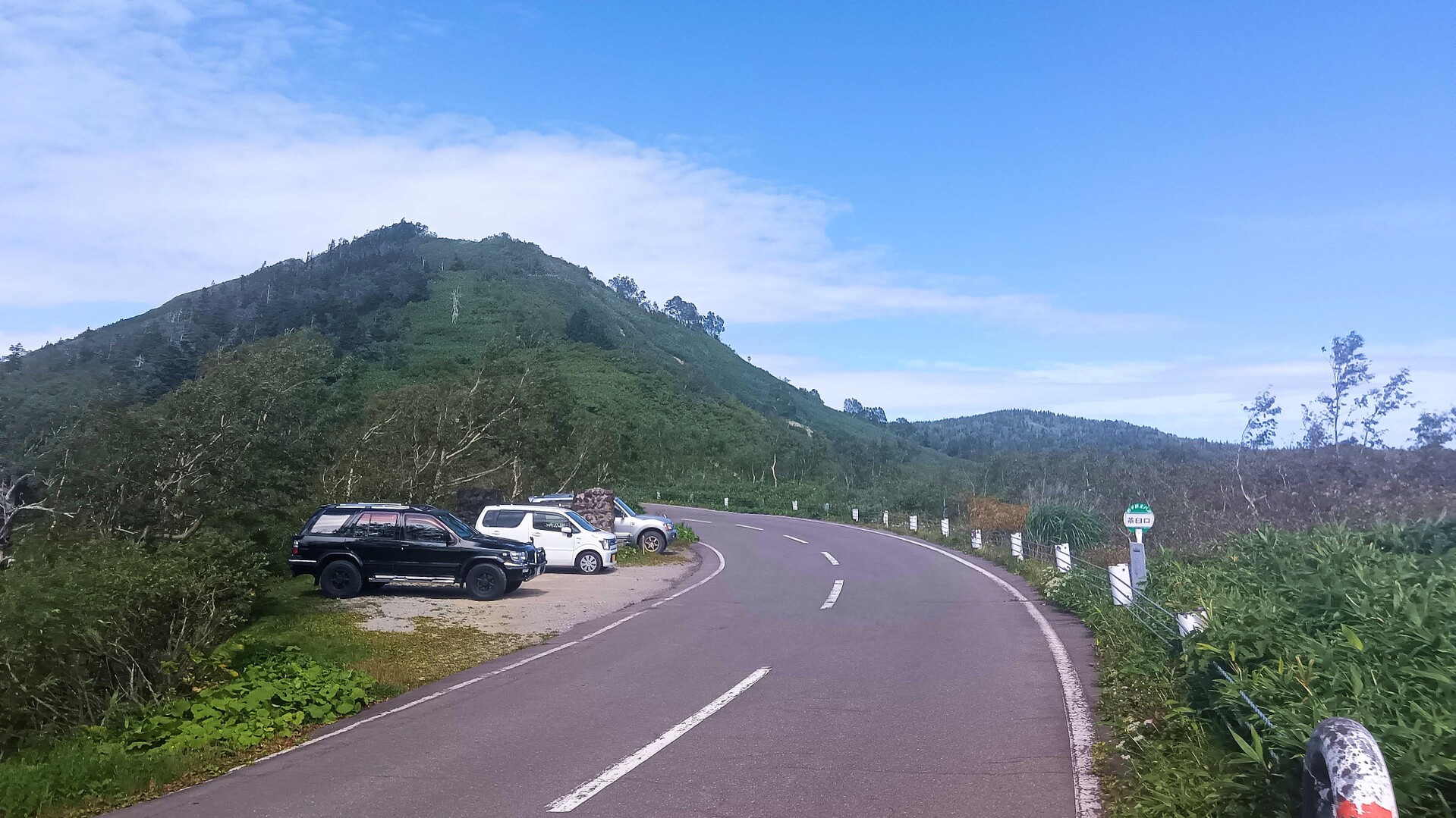 恵比須森・大黒森・屋棟岳 / (っ )っ さんの岩手山・八幡平・安比高原 50km トレイルの活動データ | YAMAP / ヤマップ