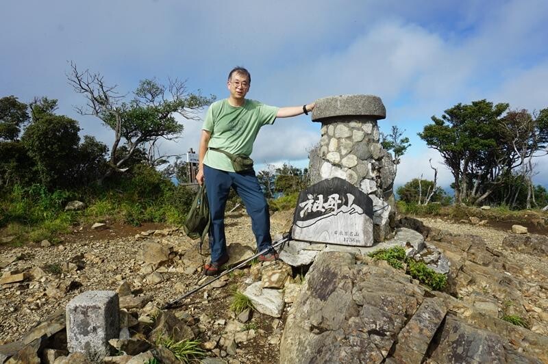 R6-32_祖母山（百名山＠大分・宮崎） / たかこう＠岩手さんの祖母山の活動データ | YAMAP / ヤマップ