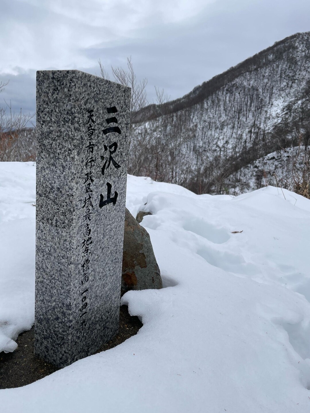 三沢山 / ga -koさんの面白山・神室岳・大東岳・雨呼山の活動データ | YAMAP / ヤマップ