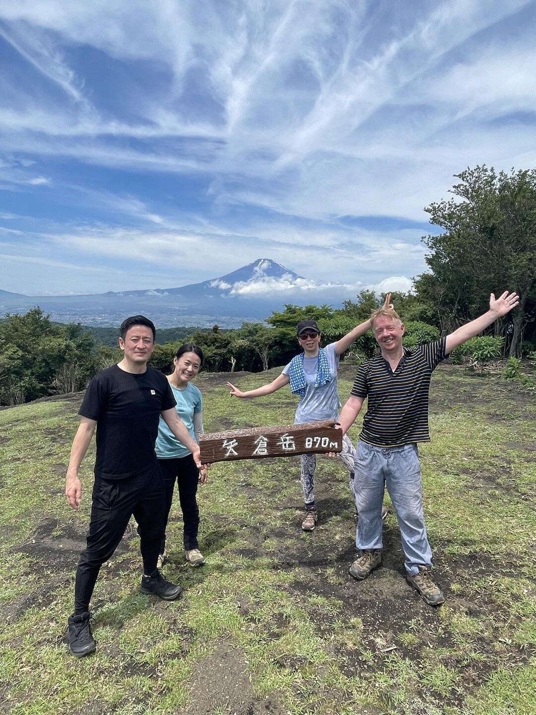 矢倉岳 / ukimayuさんの矢倉岳の活動データ | YAMAP / ヤマップ