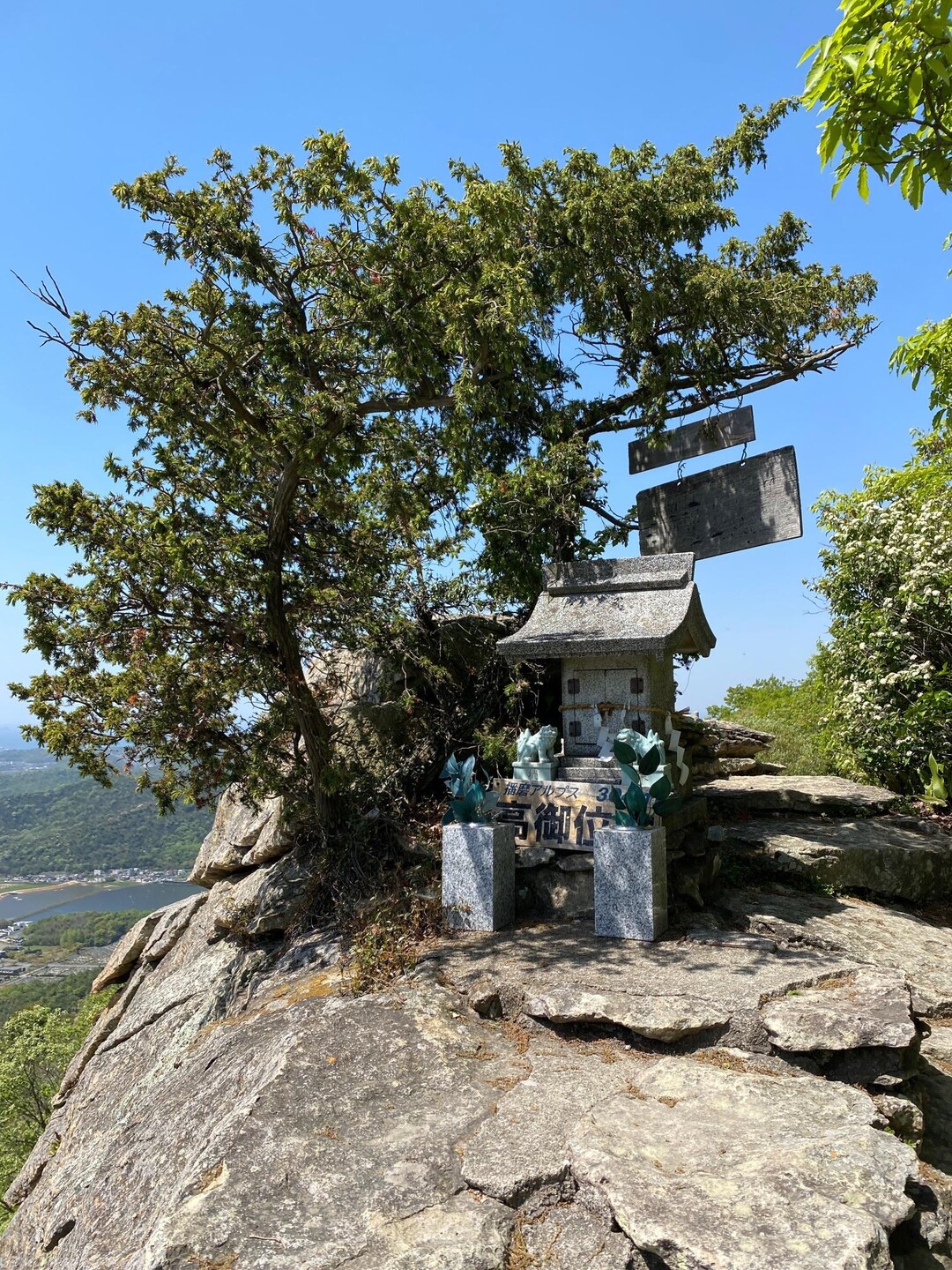 別所奥山・鷹ノ巣山・長尾奥山・高御位山 / ヨシさんの高御位山・播磨アルプスの活動データ | YAMAP / ヤマップ