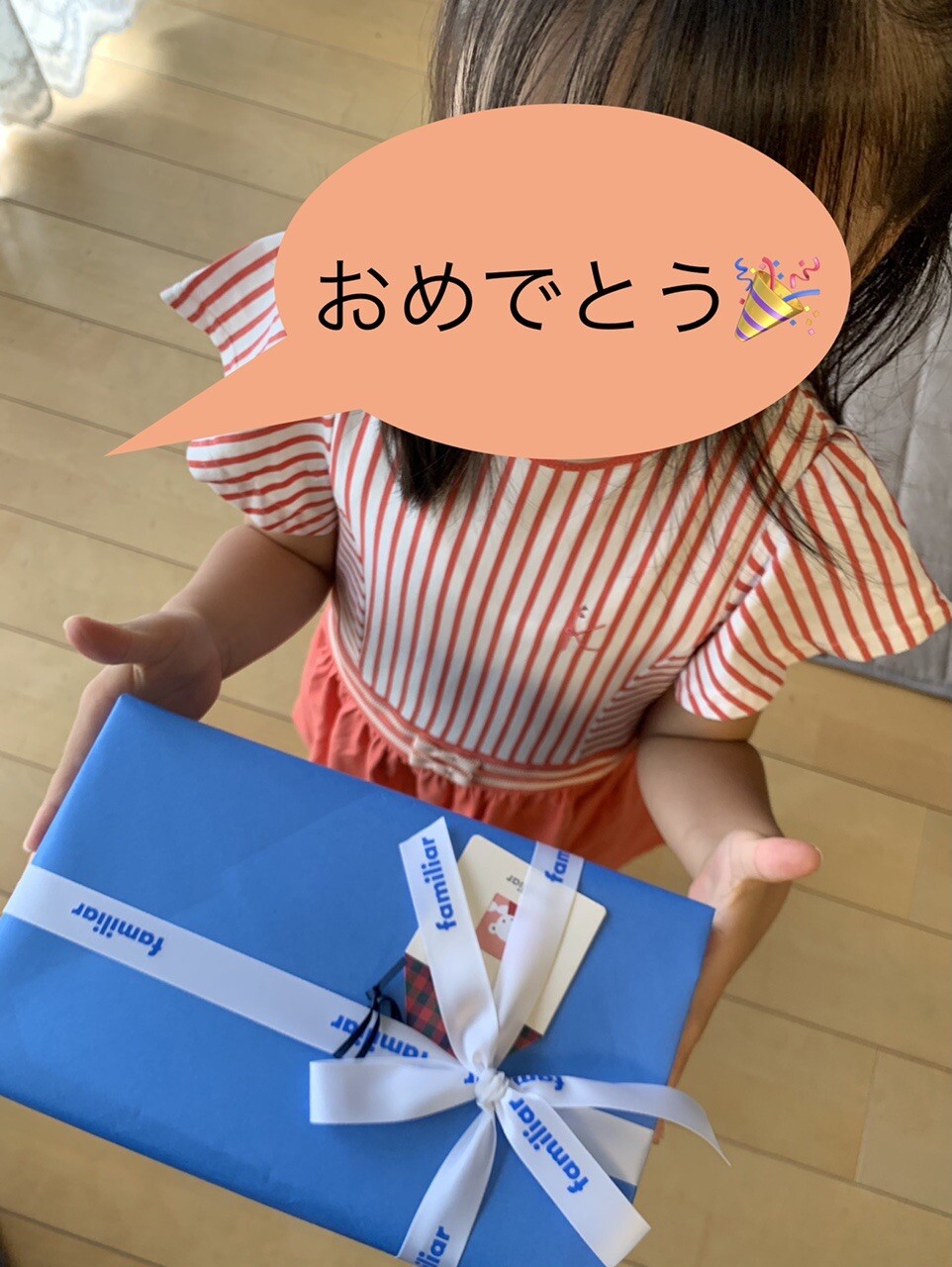 these days No.77 ... / Wis⁂さんのモーメント | YAMAP / ヤマップ