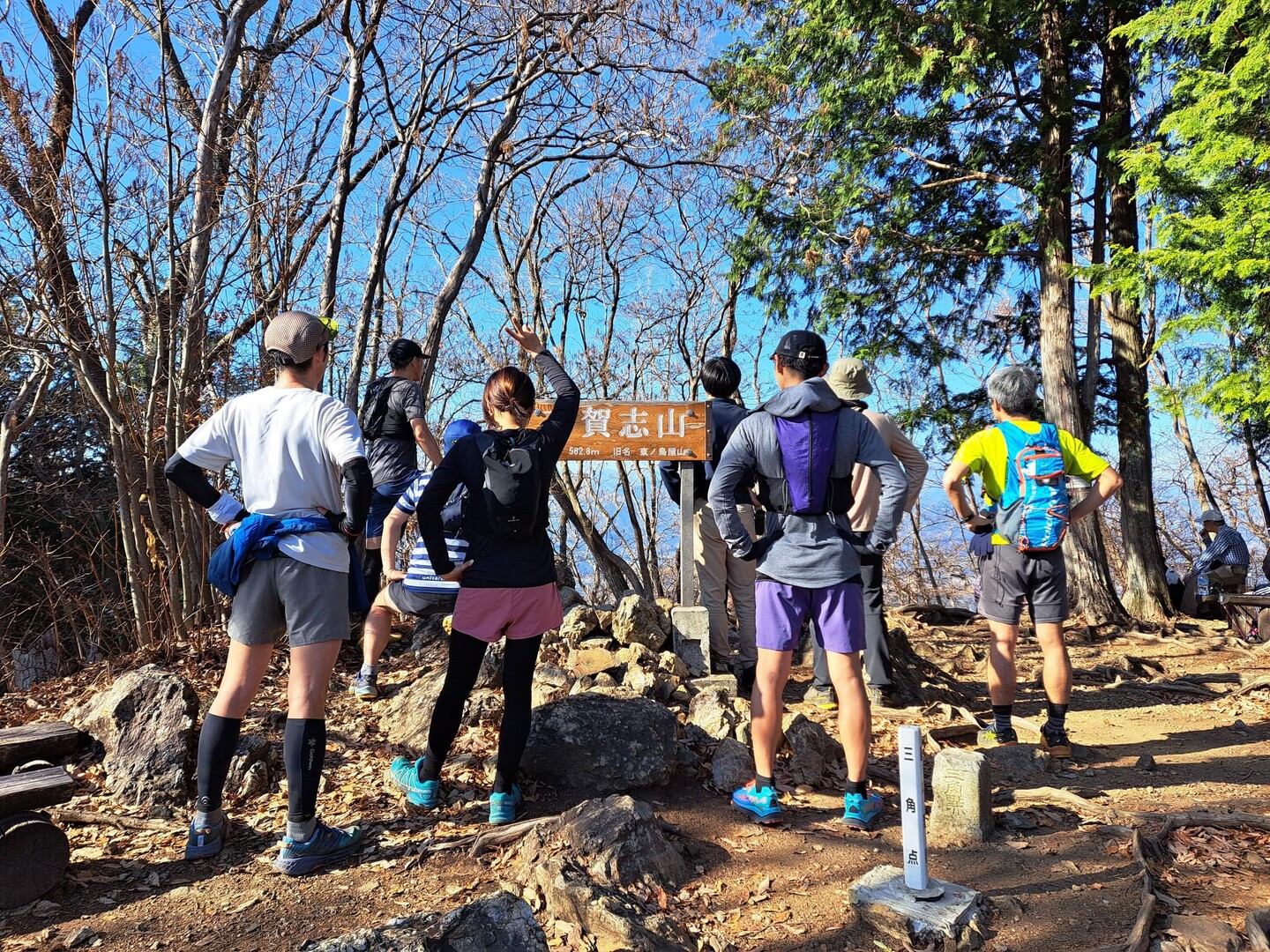 長倉山・鞍掛山・シゲト山・540P・斑根石山・古賀志山 / ゆき(-.-)y-~~さんの古賀志山・赤岩山・鞍掛山・男抱山・半蔵山の活動データ | YAMAP / ヤマップ