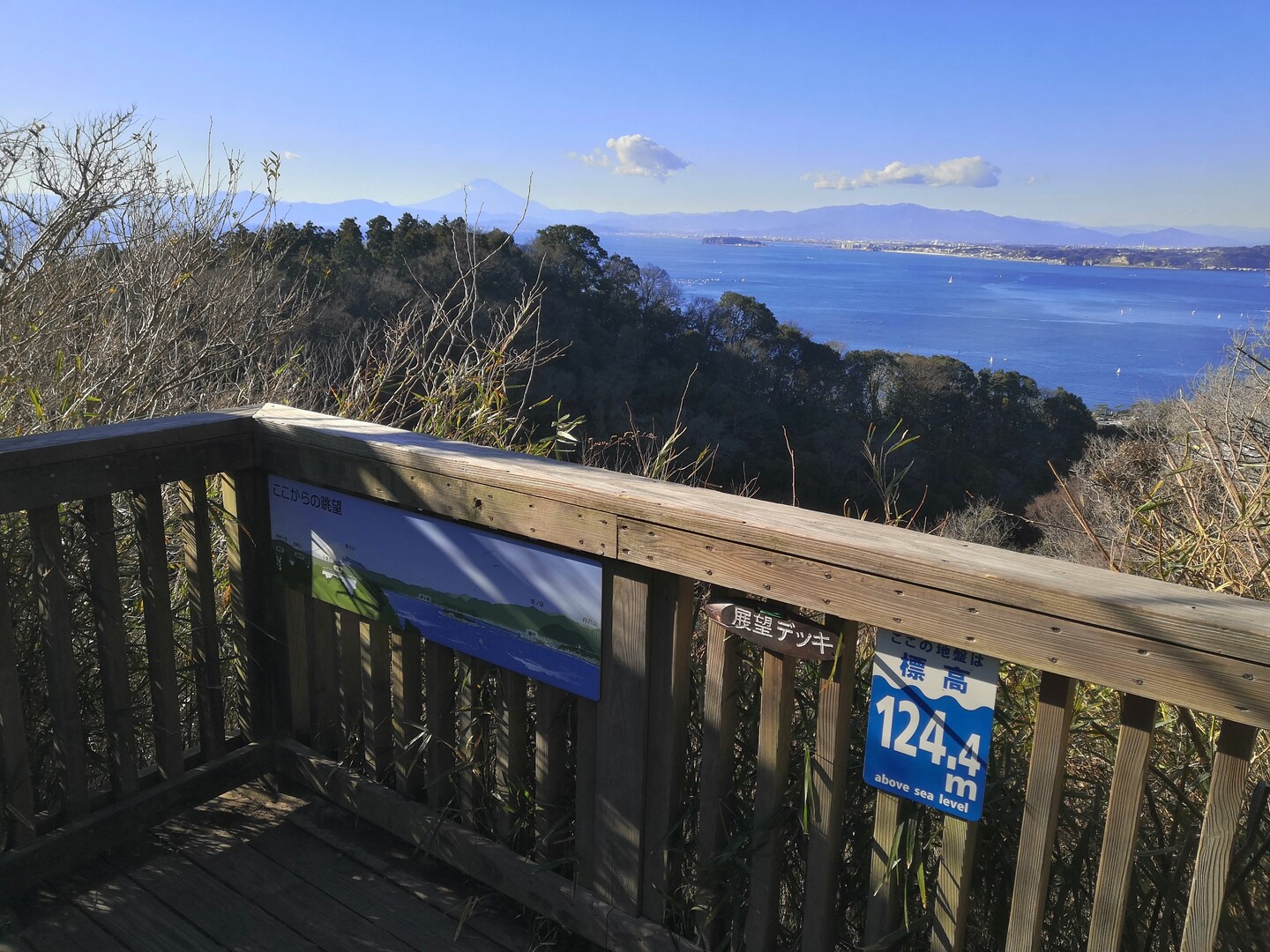 大峰山（神奈川県 三浦半島） / ターミネーターさんのモーメント | YAMAP / ヤマップ