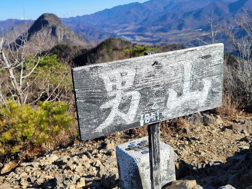 景観抜群 天狗山～男山 / yasu konさんの男山・天狗山の活動データ | YAMAP / ヤマップ
