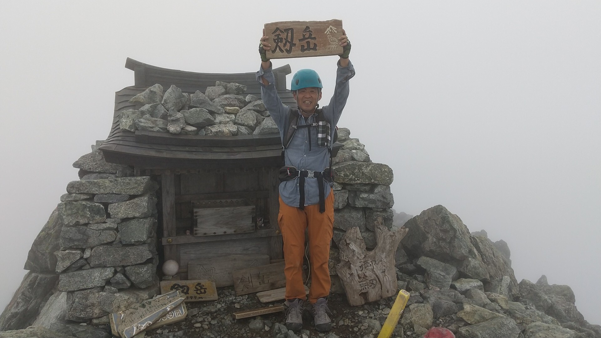 剱岳 / isokitiさんの剱岳の活動データ | YAMAP / ヤマップ