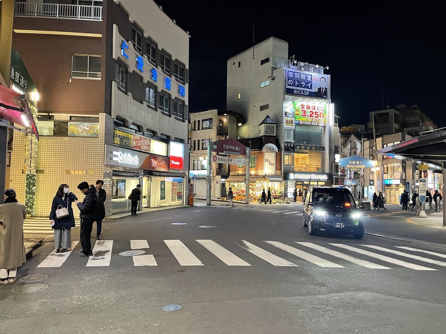 ふらふらと寄り道しながら最終的に武蔵小杉まで20km！ / RIKさんのウォーキングの活動データ | YAMAP / ヤマップ