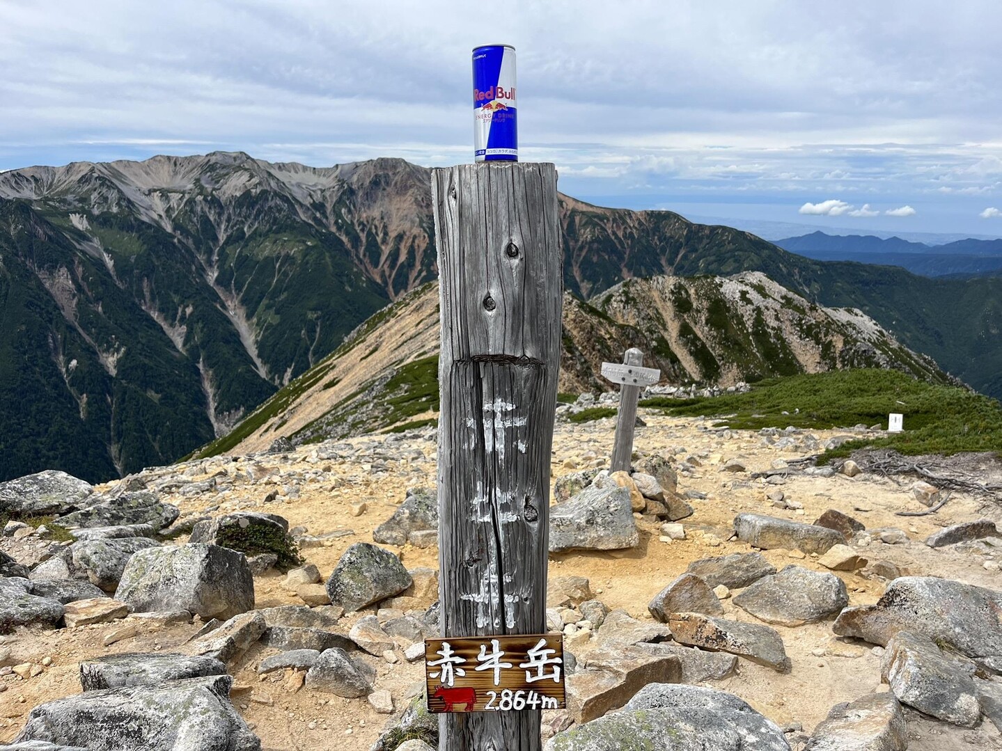 1DAY RedBull「赤牛岳」 / つきさんの槍ヶ岳・穂高岳・上高地の活動データ | YAMAP / ヤマップ