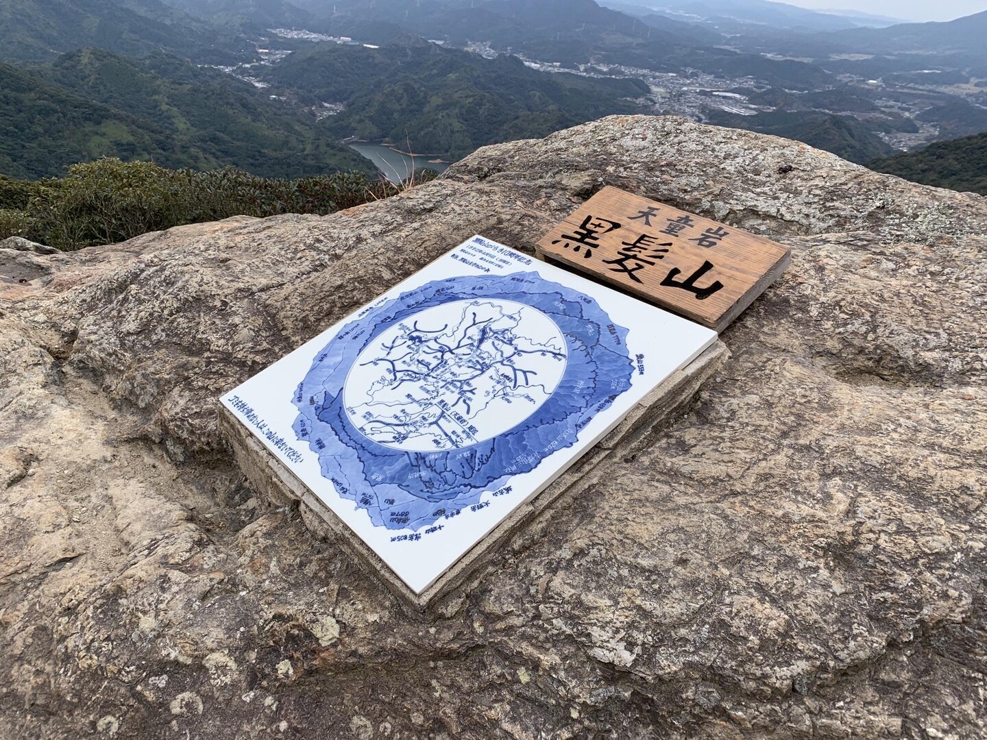 2nd 黒髪山 ️初めての英山コース / tomiさんの黒髪山・青螺山の活動データ | YAMAP / ヤマップ