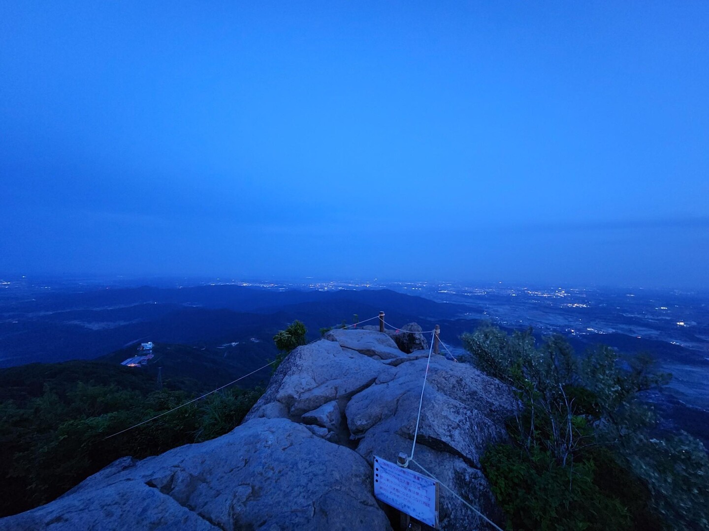 筑波山（女体山）・筑波山（男体山） / papeさんの筑波山の活動データ | YAMAP / ヤマップ