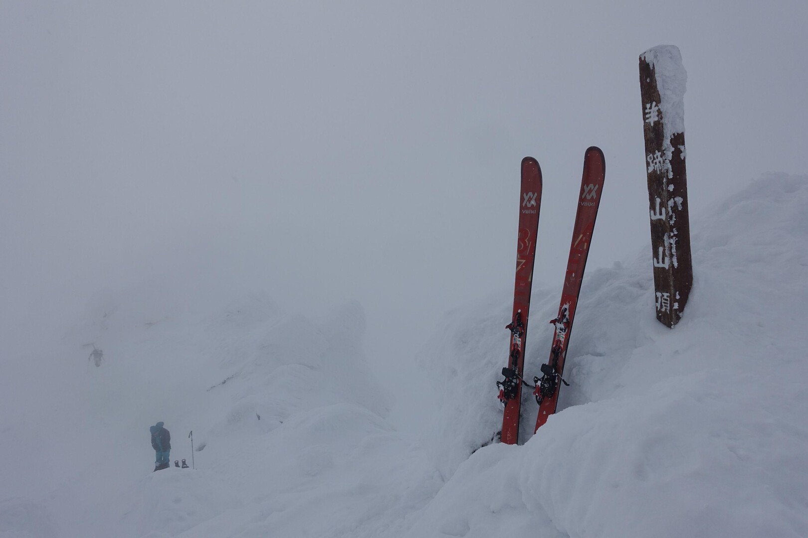 羊蹄山BC / Ryoさんの羊蹄山（蝦夷富士）の活動データ | YAMAP / ヤマップ