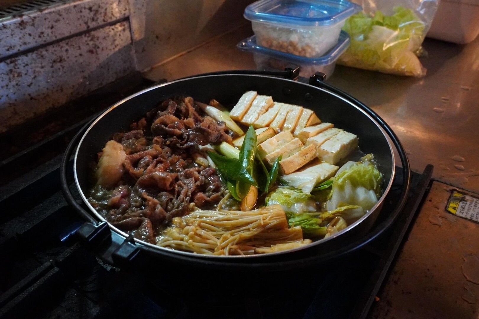 富士見台・神坂山 20221112〜1113 / snowyさんの恵那山・大判山・神坂山の活動日記 | YAMAP / ヤマップ