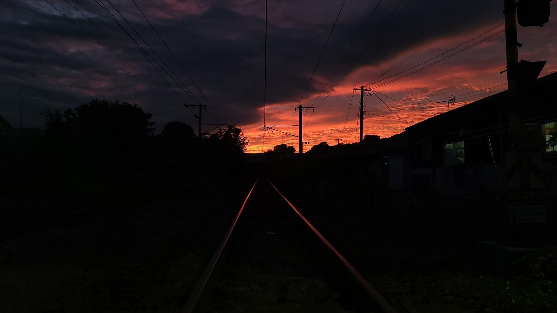 The sunset is beauti... / まなみちゃんさんのモーメント | YAMAP / ヤマップ