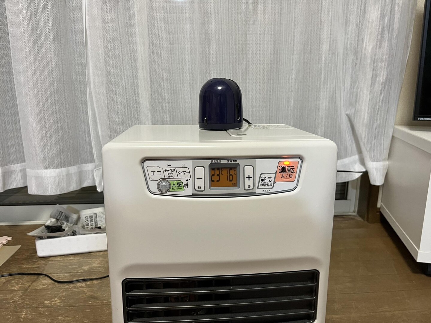 石油ストーブと蚊取り線香😅 とにかく寒... / カメだよ1960さんのモーメント | YAMAP / ヤマップ