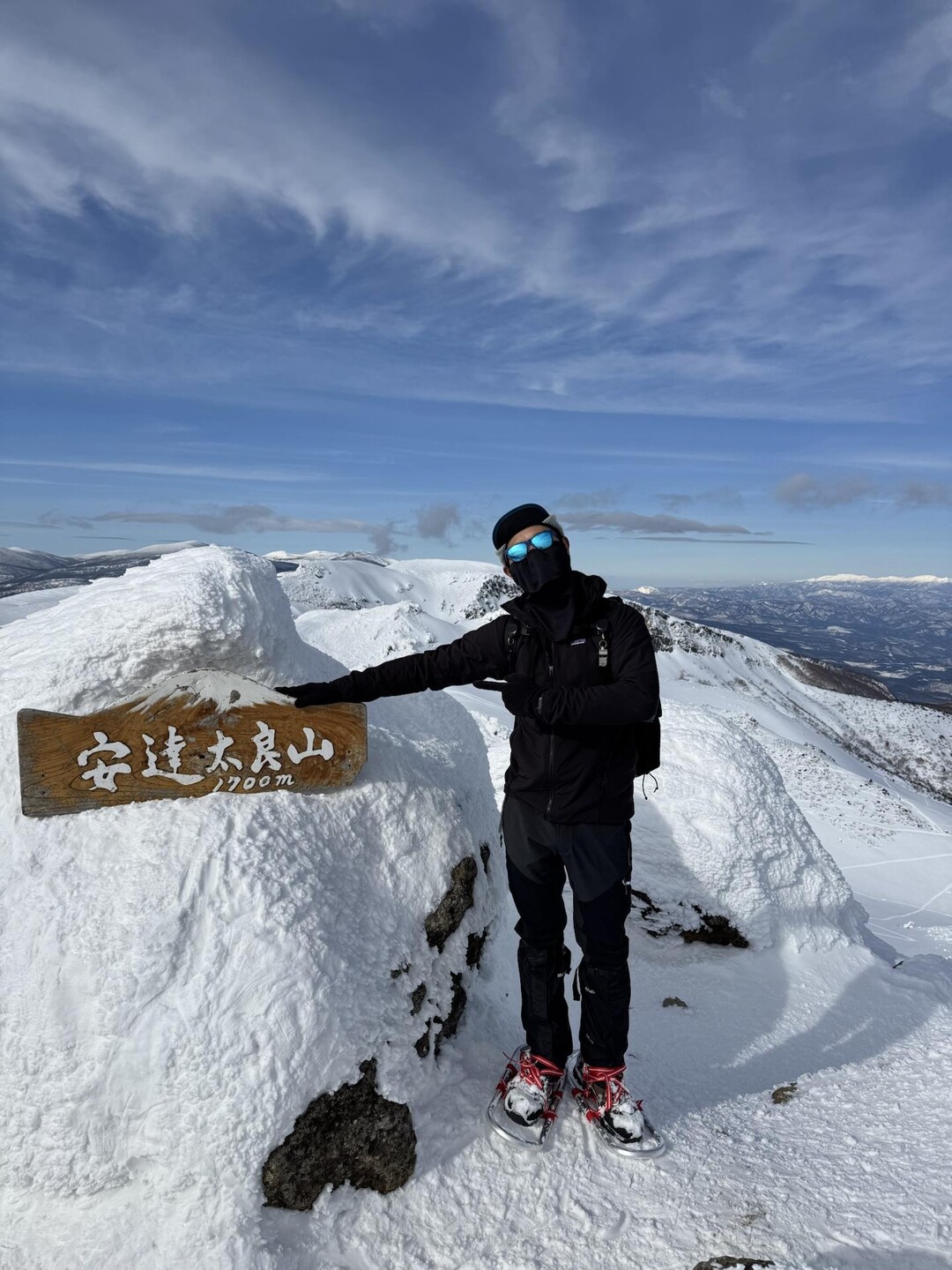 矢筈森・安達太良山・薬師岳 / 敬士さんの安達太良山・箕輪山・鬼面山の活動日記 | YAMAP / ヤマップ