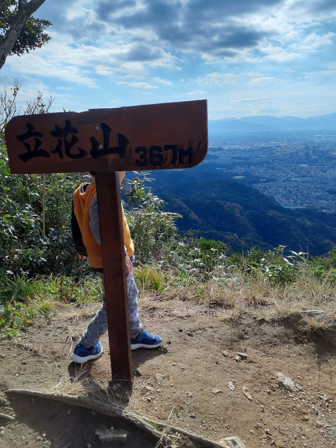 CASIOPEAさんの投稿したフィールドメモ | YAMAP / ヤマップ