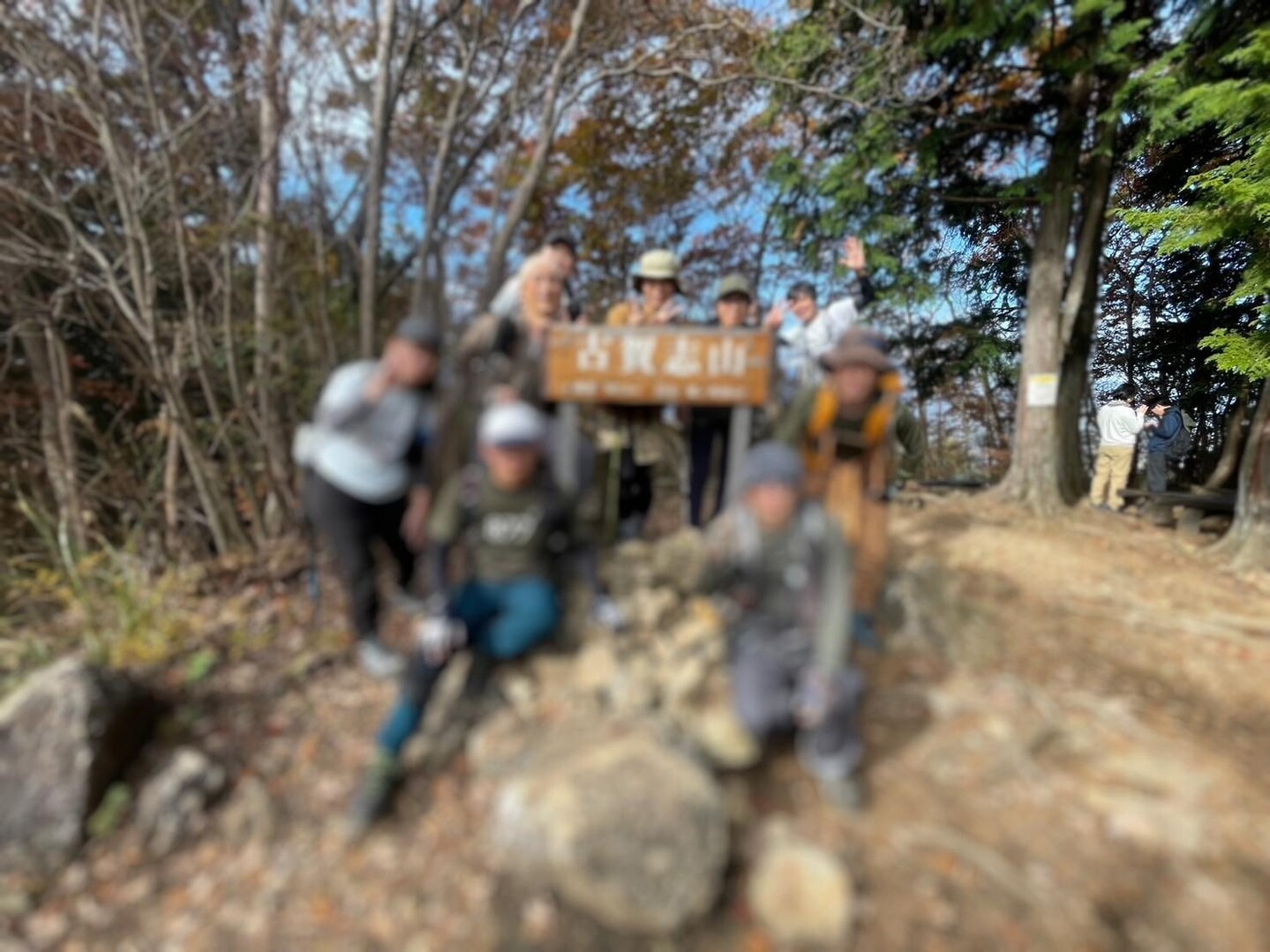 古賀志山&BBQ / はせすぅさんの古賀志山・赤岩山・鞍掛山・男抱山・半蔵山の活動データ | YAMAP / ヤマップ