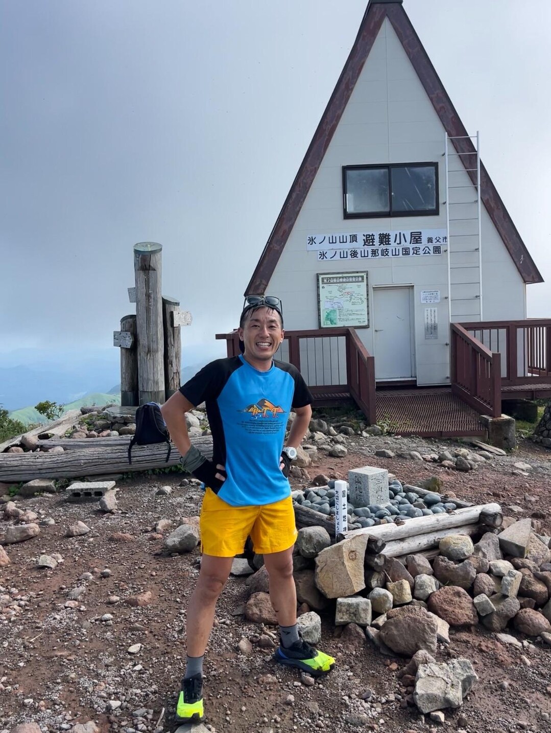 俺の！さくっトレイル〜兵庫県最高峰へ編 / ippeioさんの氷ノ山（須賀ノ山）・鉢伏山・瀞川山の活動データ | YAMAP / ヤマップ