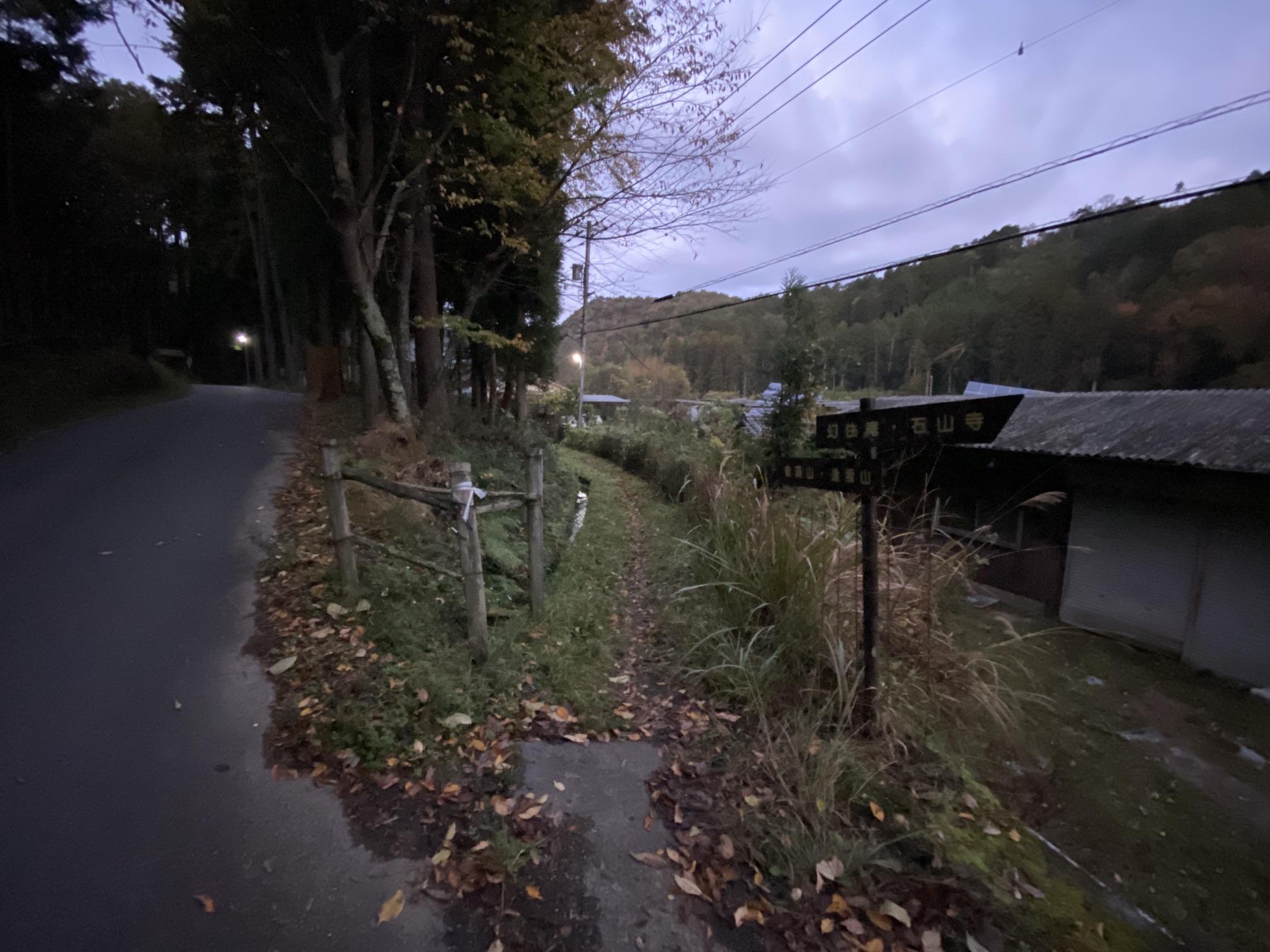 JUN’YAさんの投稿したフィールドメモ | YAMAP / ヤマップ