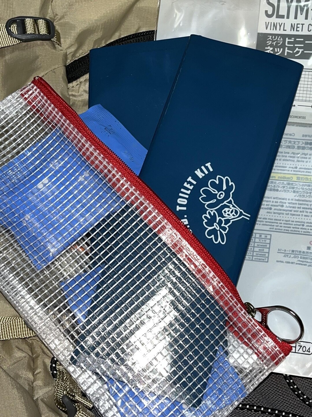 モンベルの携帯用の「O.D.トイレキッ... / R352さんのモーメント | YAMAP / ヤマップ