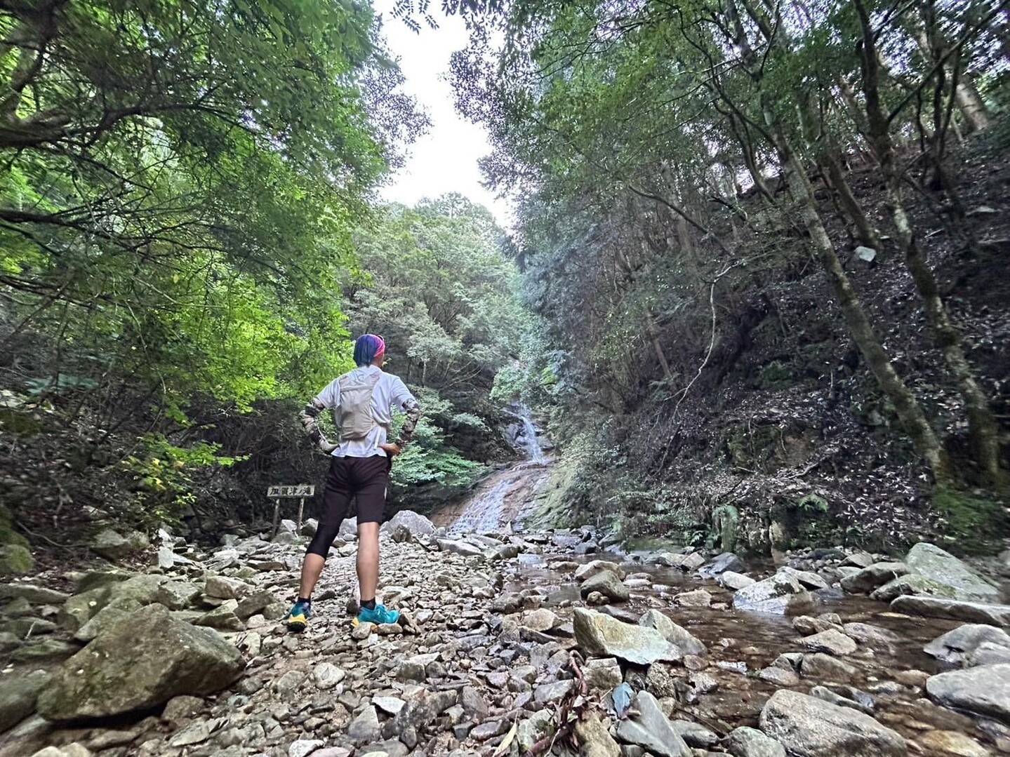 可部連山トレイルに向けて / Katsujiさんの可部冠山・堂床山・大掛山の活動データ | YAMAP / ヤマップ